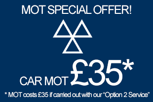 MOT Test Centre, VOSA Certified | Catford, London | Ardgowan Garage